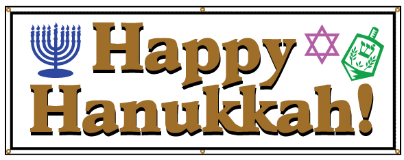 Buy our "Happy Hanukkah" banner from Signs World Wide